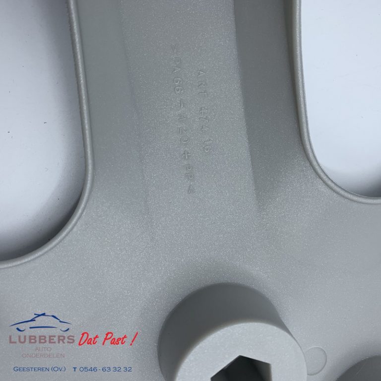 Wieldop 16 inch Peugeot PEU474L16 – 5416L6 – 5416G0 – NOVEA (Merklogo ...